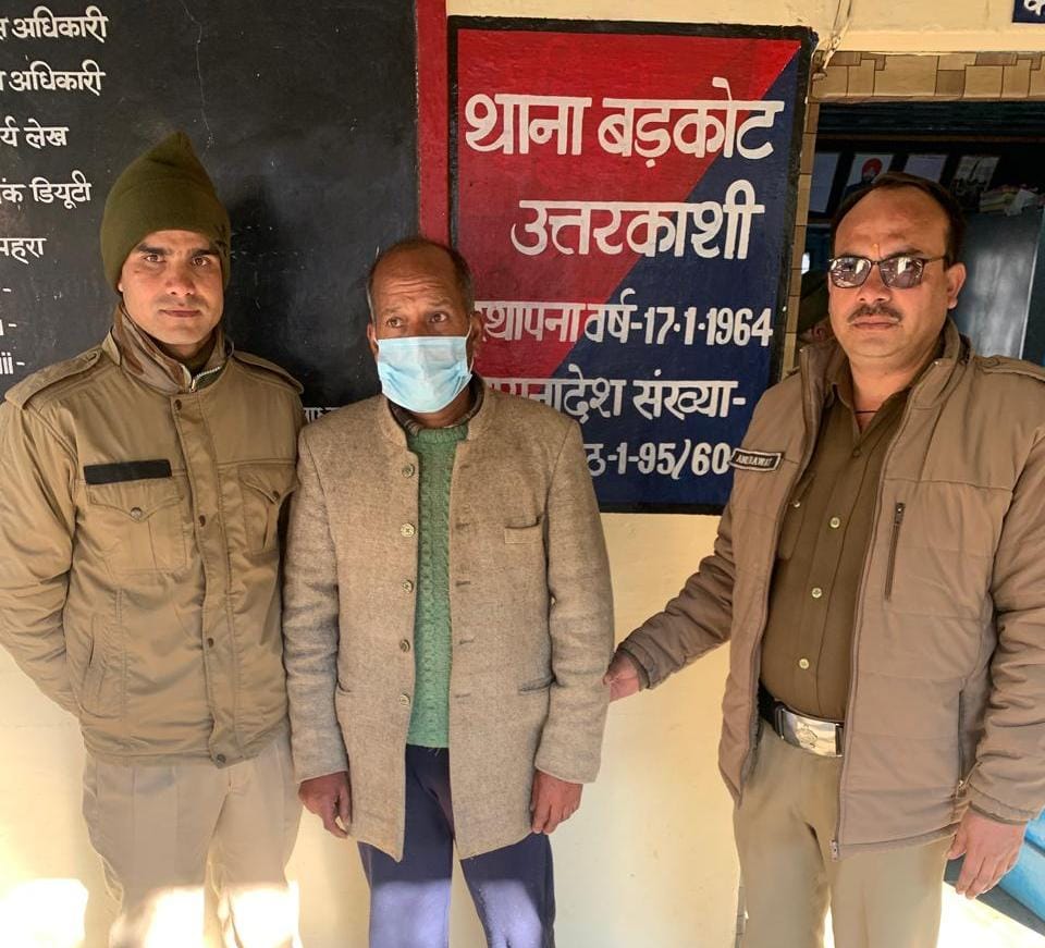 बड़कोट - अवैध नशे के कारोबार में संलिप्त एक आरोपी पुलिस ने किया ...